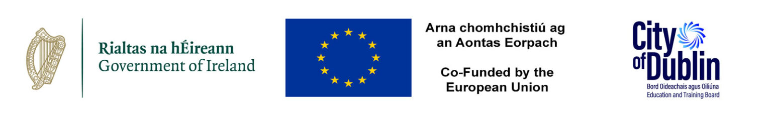 Contact Us - Finglas Campus Jamestown Road